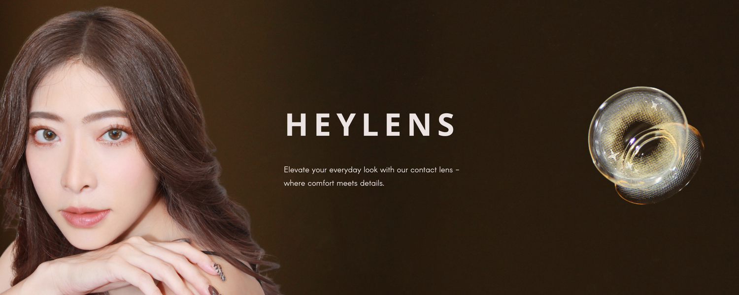 HEYLENS